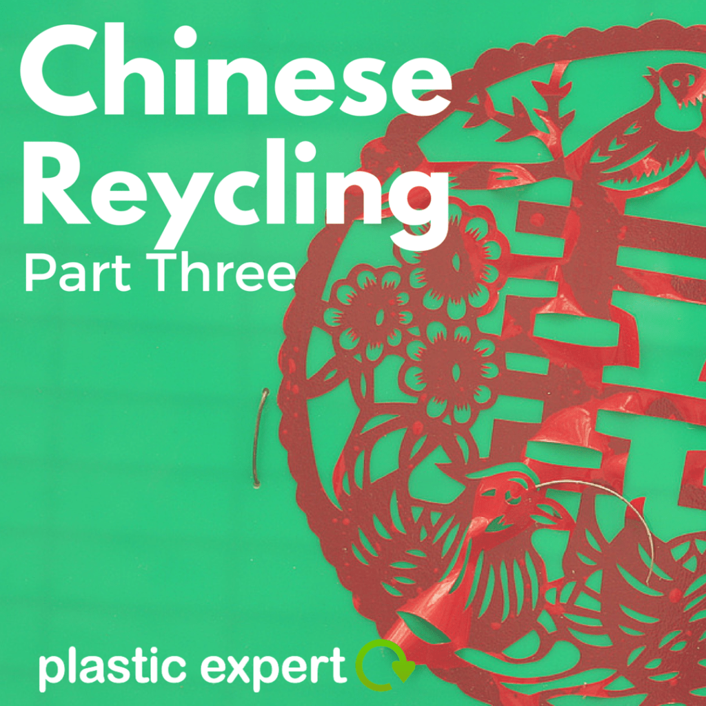 Chinese Recycling Industry | The Import Recycling Market