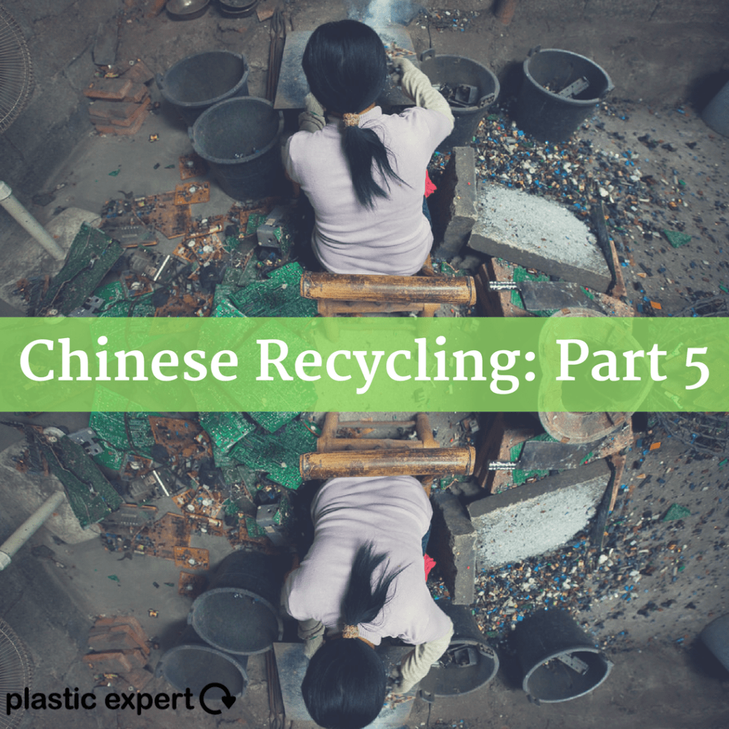 Chinese Recycling Industry - E-Waste